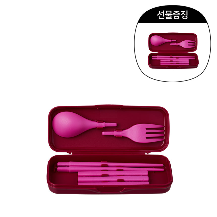 타파웨어 공식 온라인 스토어 | Tupperware Brands Korea