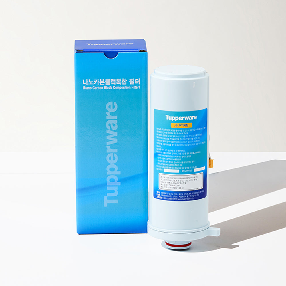 타파웨어 공식 온라인 스토어 | Tupperware Brands Korea